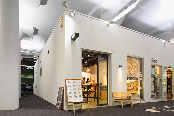 Way.2「使う人の声が商品をつくる。」 | おしゃれな木の北欧風雑貨ブランド Hacoa（ハコア）