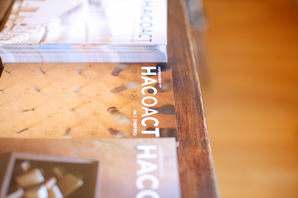 Way.7「明日のHacoaは、理想と現実の先に。」 | おしゃれな木の北欧風雑貨ブランド Hacoa（ハコア）