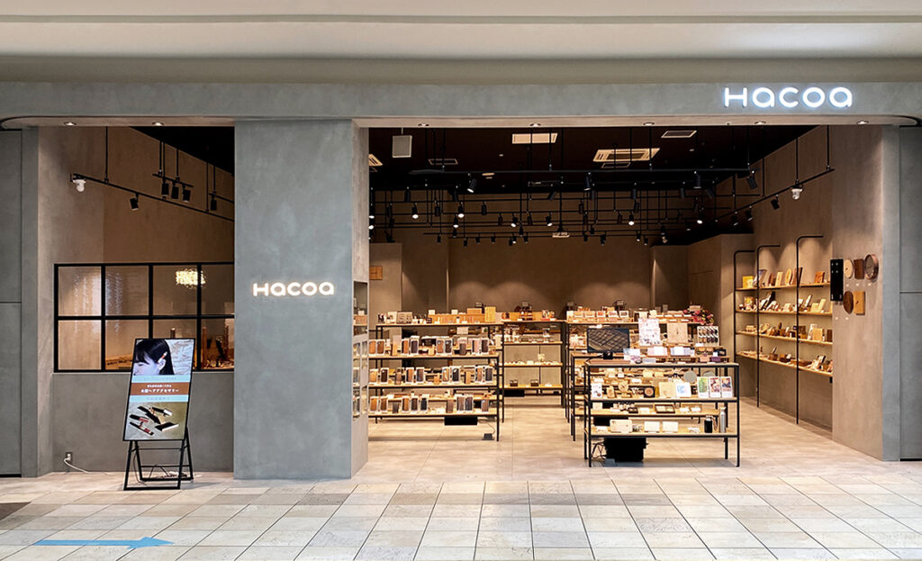 越谷レイクタウン店 | 名入れギフト・木製デザイン雑貨の直営店 Hacoaダイレクトストア