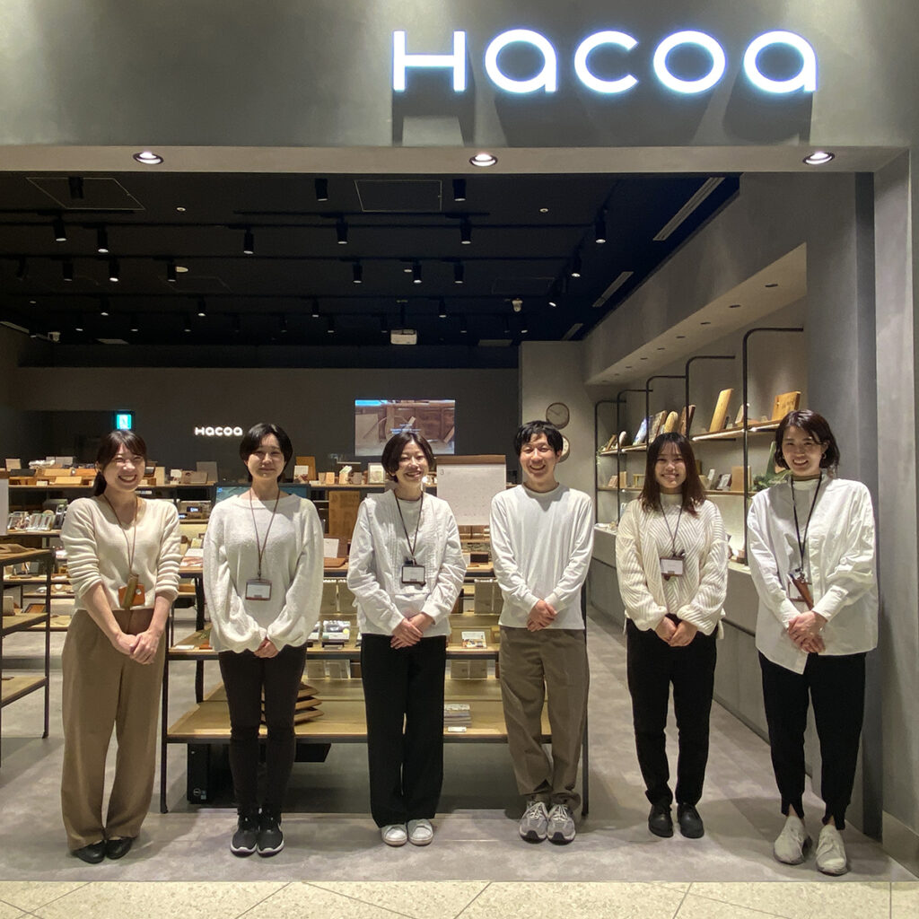 木製雑貨店 Hacoaダイレクトストア