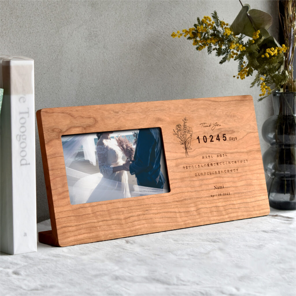 圧密杉（Gywood®） | 木製雑貨店 ハコアダイレクトストア