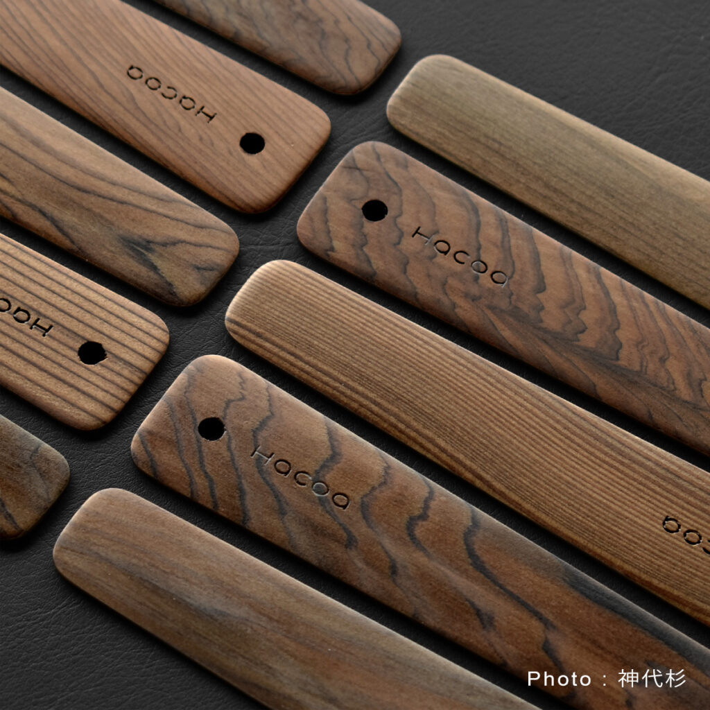Bookmark（神代杉） | 名入れギフト・木製デザイン雑貨の直営店 Hacoaダイレクトストア